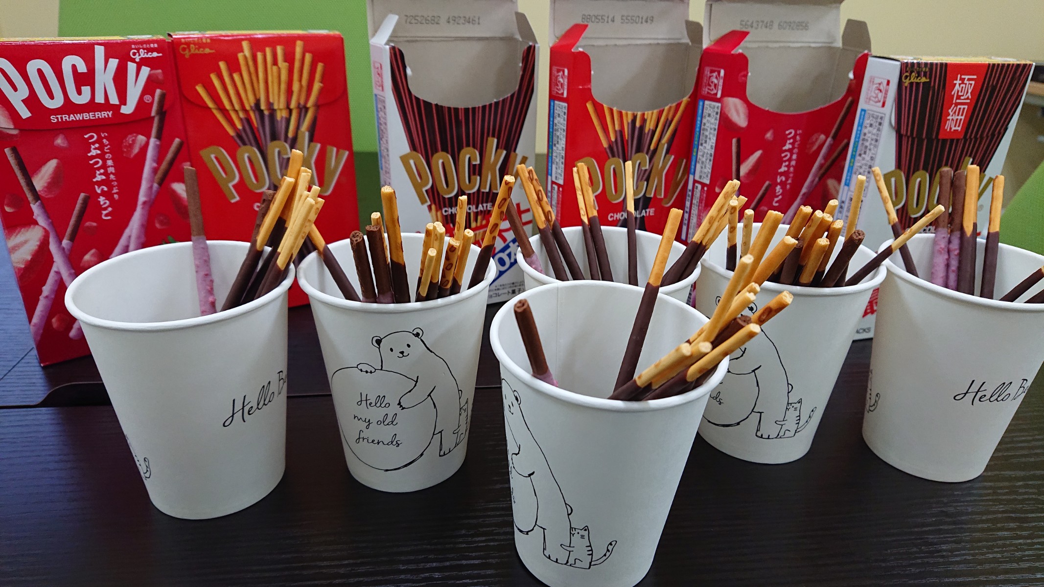 pokki | デジタルキャリアラボ（DCL）